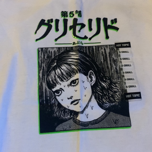 Hot Topic | Shirts | Junji Ito Collection Crunchy Roll Hot Topic Green ...